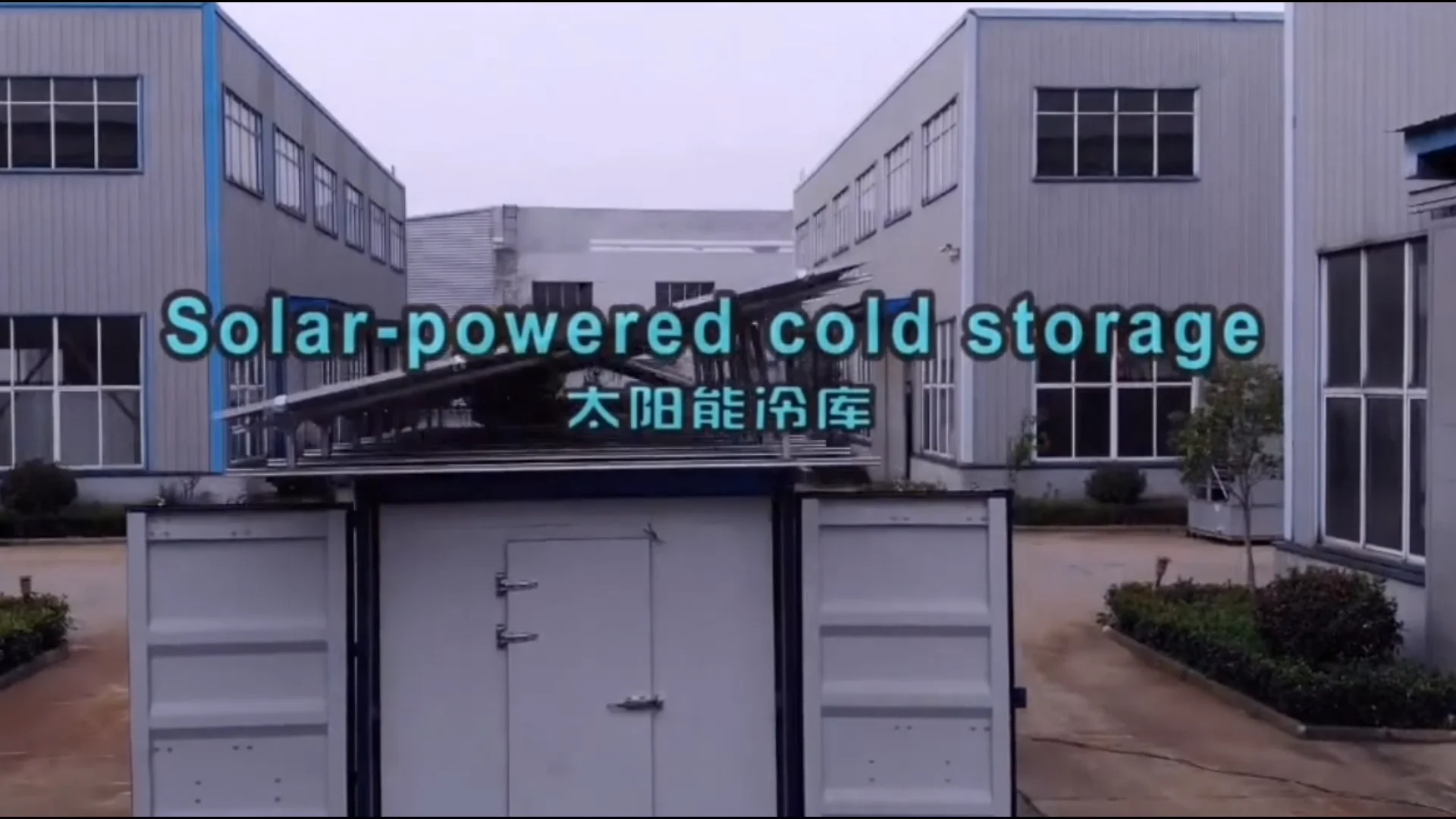 Solar Powered Cold Chain Units Center Mount Evaporator Walk In Freezer ...