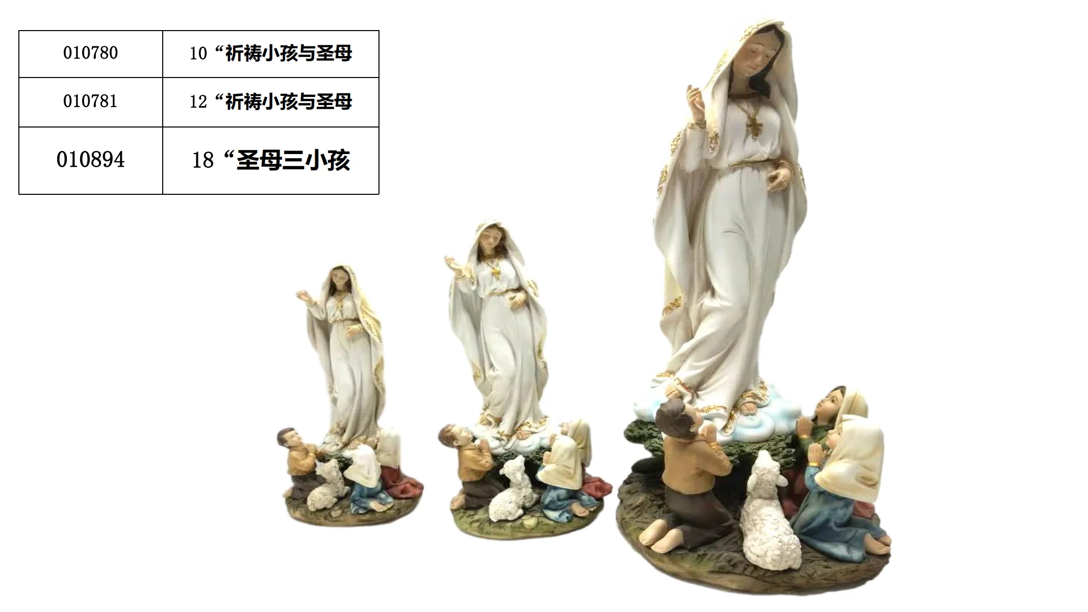 Wholesale Custom Catholic Gifts - Resin Religious Statues