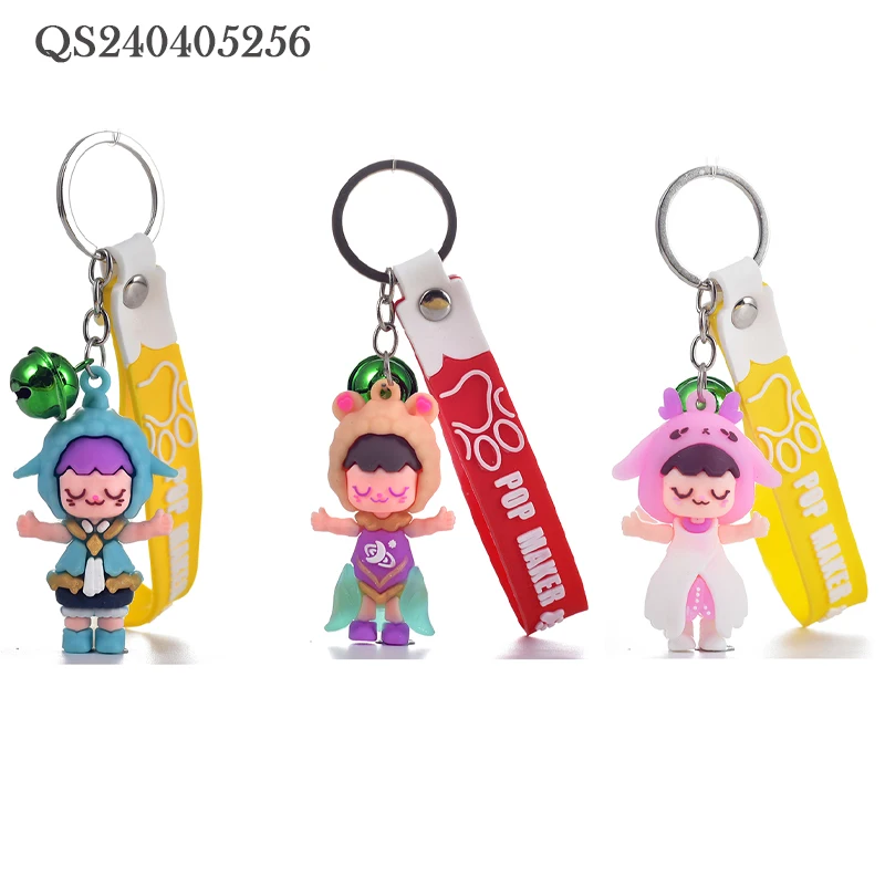 Qs Factory Pvc Cartoon Key-ring Set Toy 3 Style Mixing Children School ...