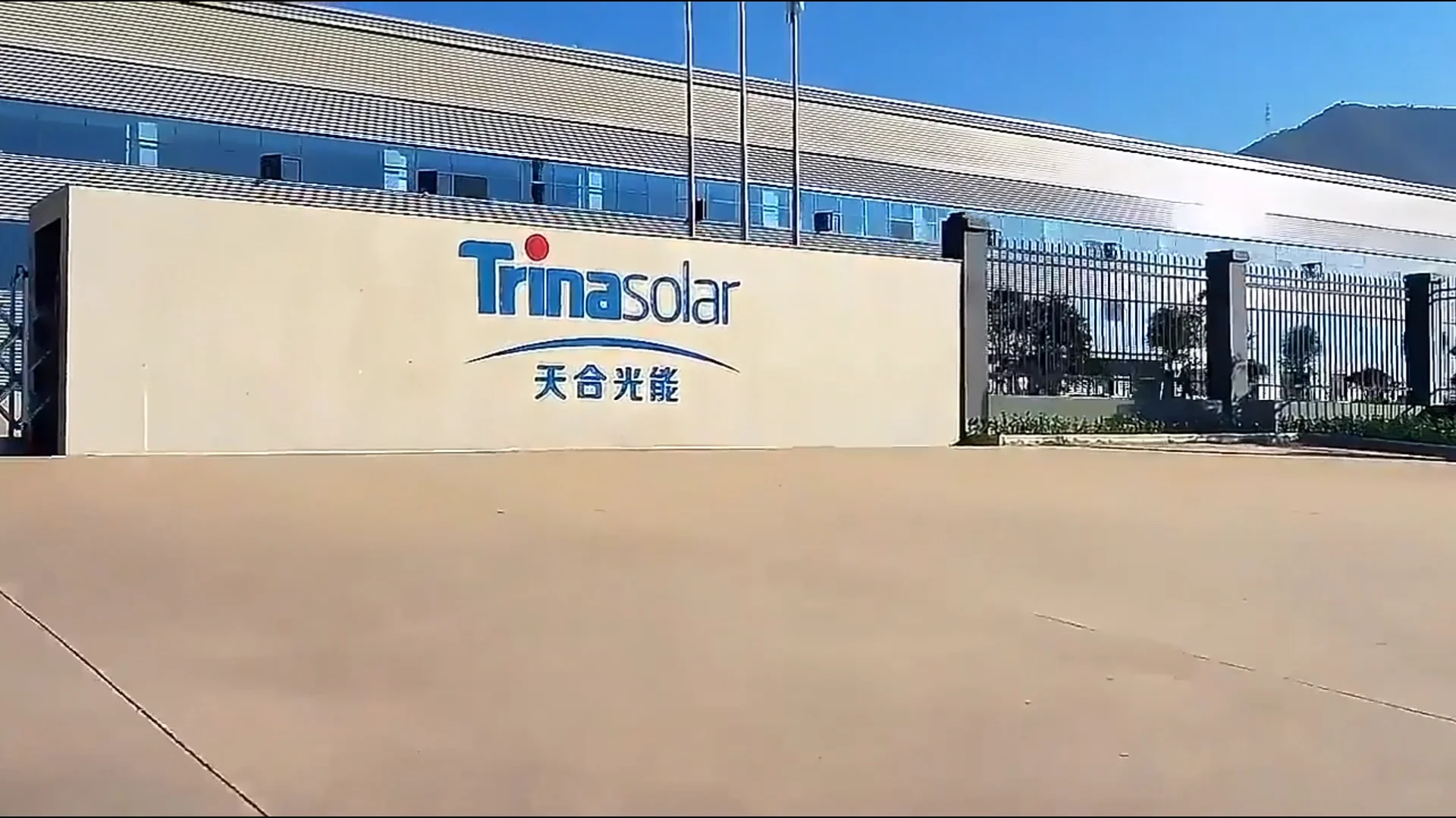 Trina Solar Panel 420w 425w 430w Pv Module Tsm-de09r.08 In Stock Mono ...