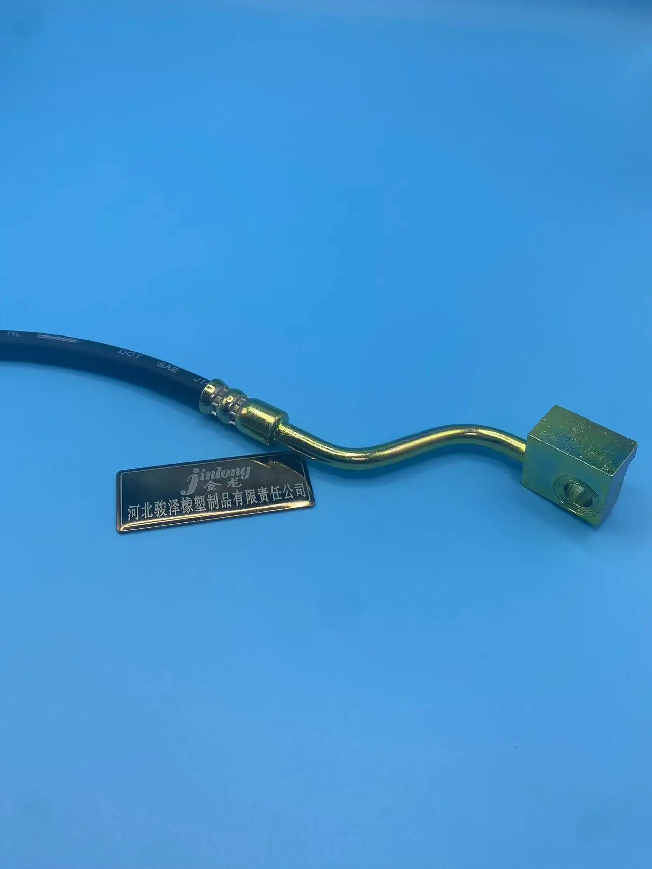 Hot Sale Sae J1401 Hydraulic High Pressure Braided Rubber Hose Pipe ...