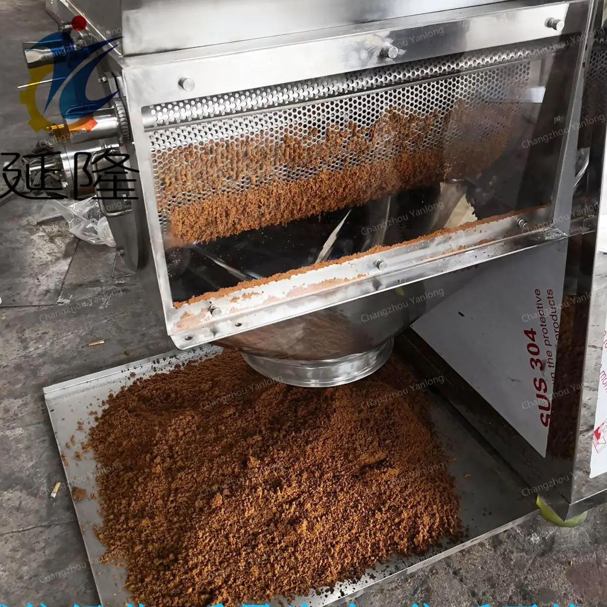 SUS304 Food Grade Granular Slab Rock Sugar Crusher