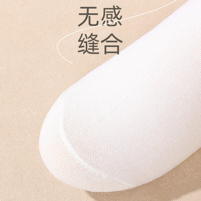 2023 New 5 Piece Pack Good Elasticity Unisex Disposable Compress Socks ...