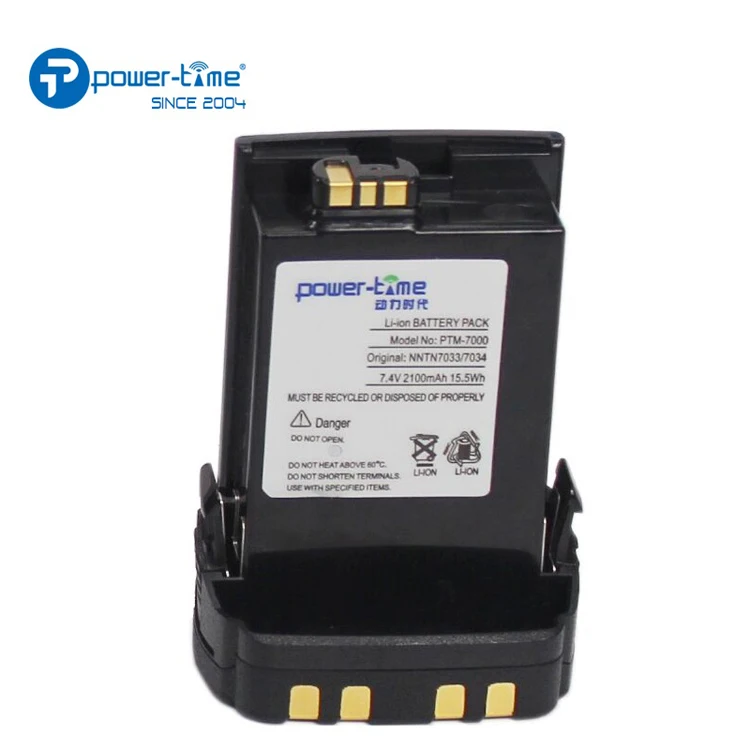 Pmnn4486 7.4v 3200mah Li-ion Impres Intelligent Battery For Motorola ...