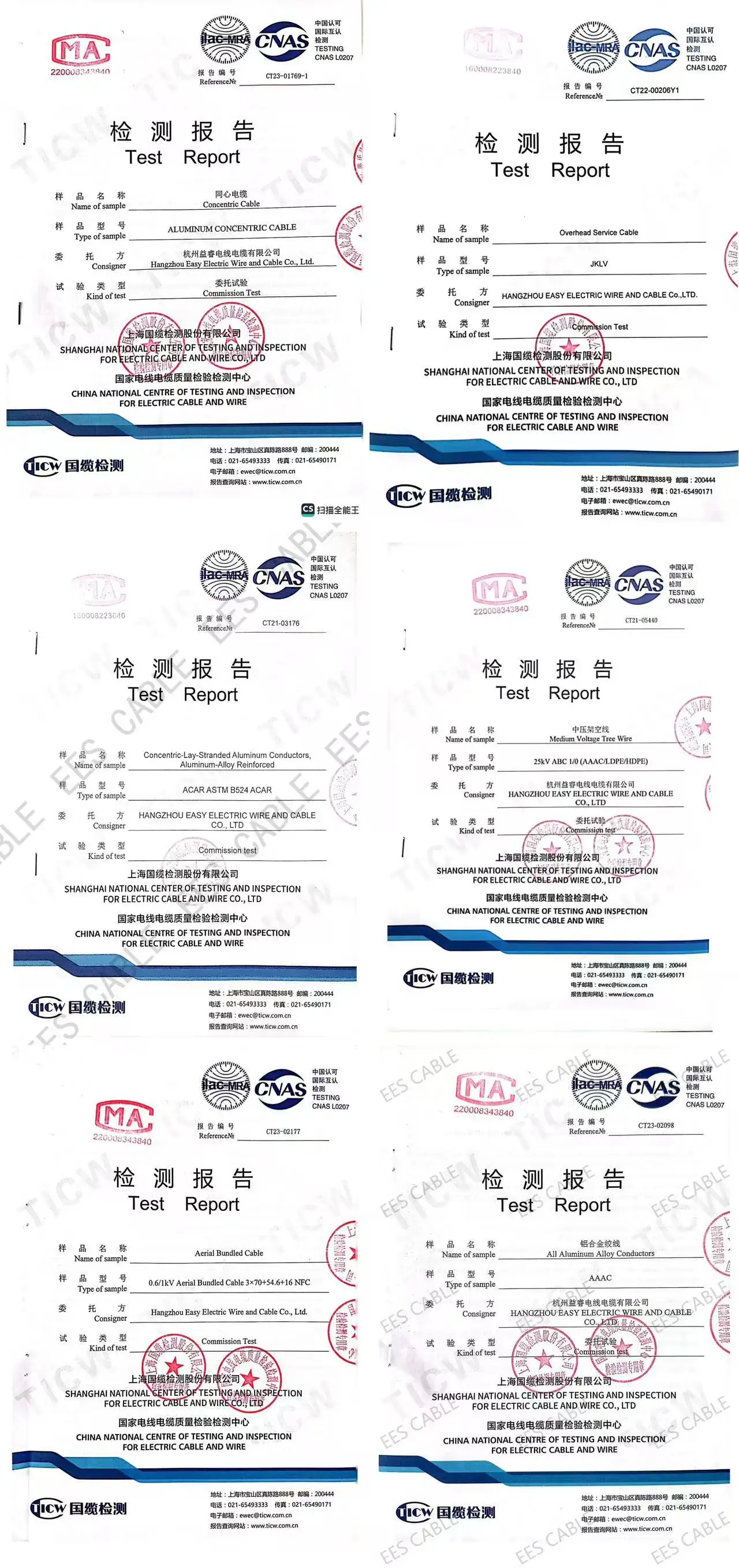 ACSR Bare Conductor 336.4MCM Merlin Aluminum Conductor Steel Reinforced ...