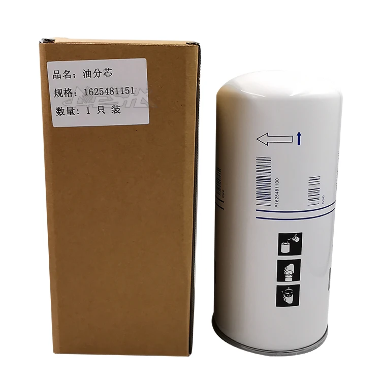 Replacement Air Compressoril Oil Separator 1625481151 1625481100 - Buy ...