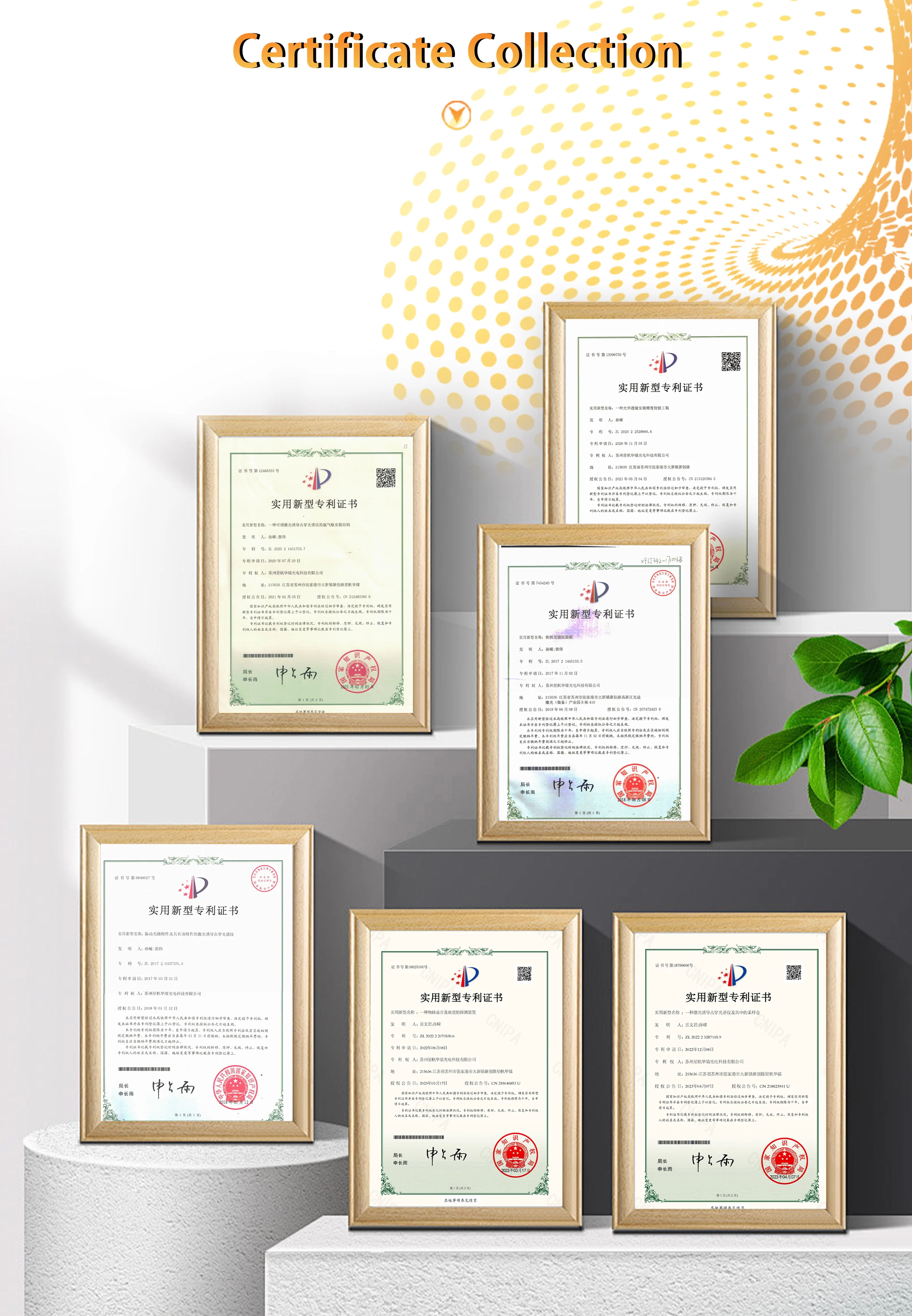 Brand New K-1688 XRF Spectrometer XRF Metal Testing Analyzer Machine ...