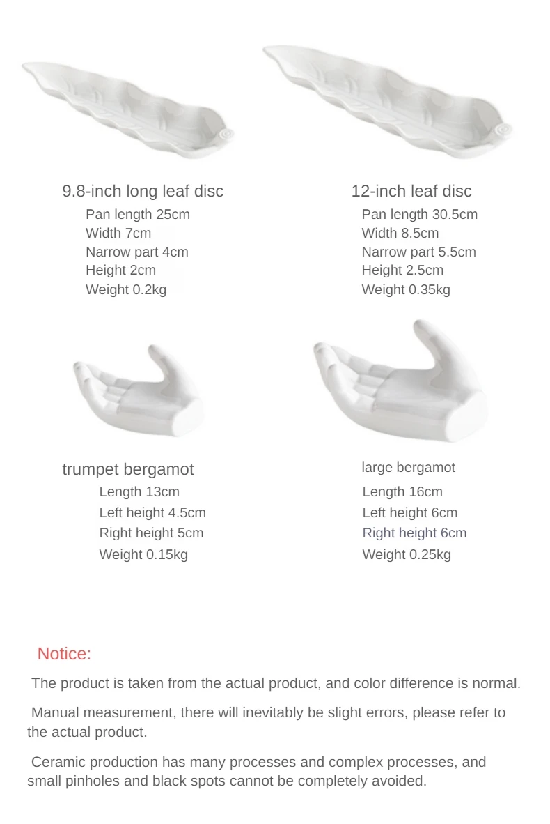 Creative Finger-hand Shape Good-looking Plate Ceramic Shaped Long Dish ...