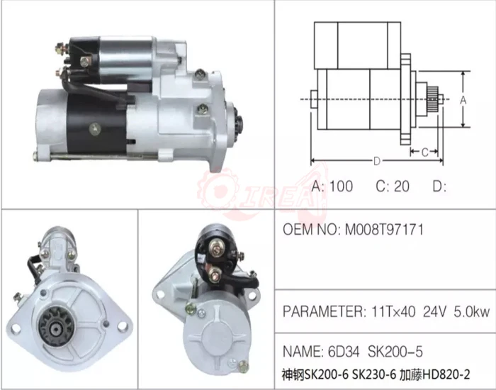 6d34 Engine Diesel Generator Starter Motor M008t97171 M8t87171 Me049303 ...