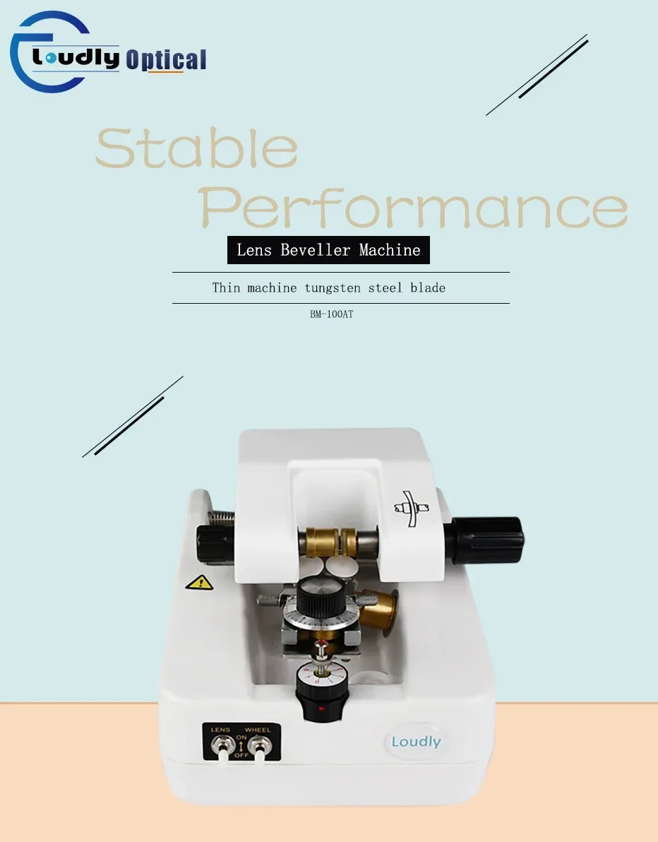 Lens Beveler Machine BM-100ATW-企业官网
