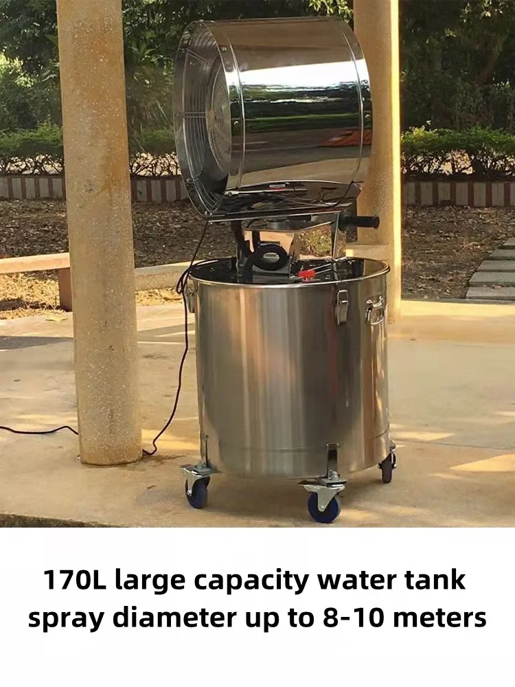 Mist Fan 170L Big Water tank Spray Fan Farm Workshop Greenhouse Flower ...