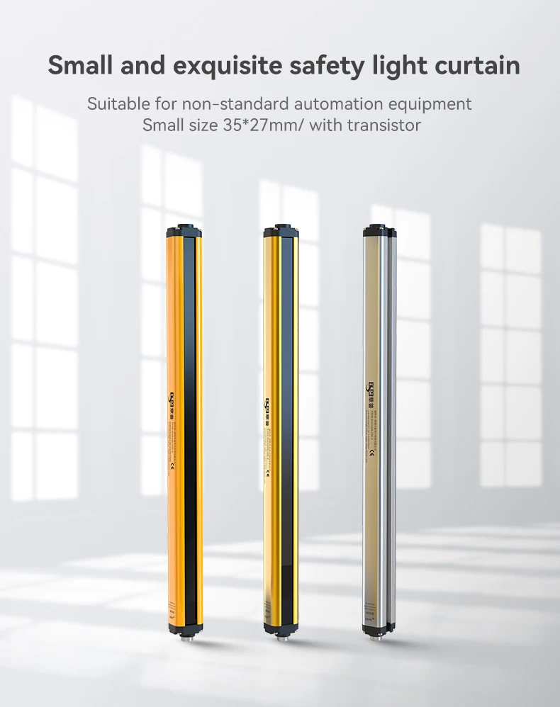 Machinery Protection Light Curtain Sensor Finger Protection Safety ...