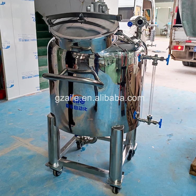 200L Perfume Pneumatic Mixing Pot Customizable Width Pneumatic Mobile ...