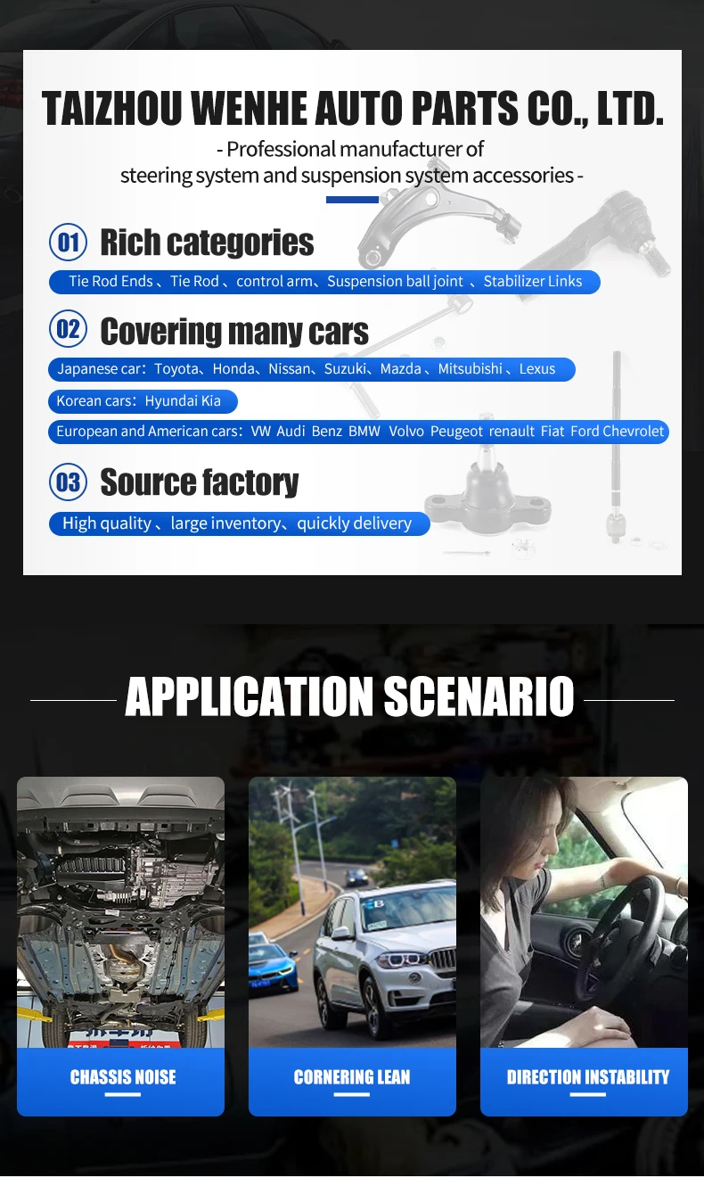 54500-b3000 54501-b3000 Wholesale Quality Jakko Brand Rear Lower ...