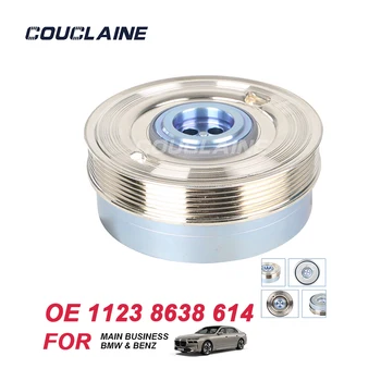 Couclaine Crank Pulley Vibration Damper 11238638614 8638614 For Bmw ...