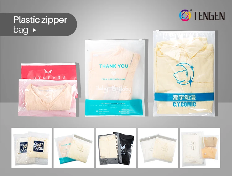 Customized Printed Garment Poly Bag Pvc Plastic Clothing Packaging ...