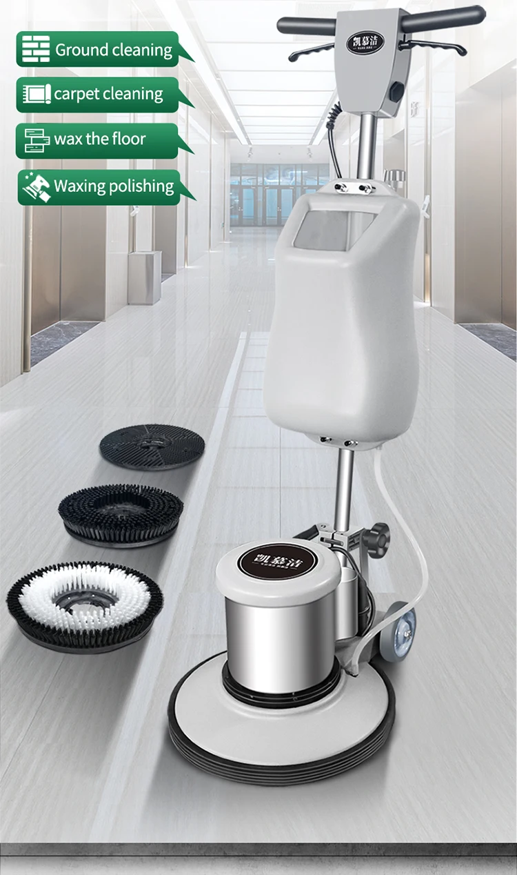 KJ717 Electric Carpet Cleaning Machine Multi-Functional Hand Push Floor ...