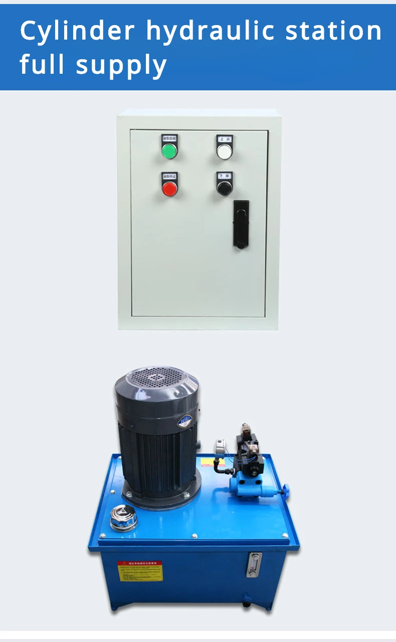 Hydraulic Pump Station Power Distribution Low-voltage Switch Control ...