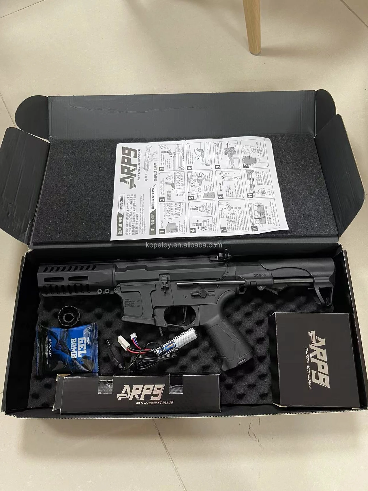 Kopetoy Arp9 Chip Assault Rifle Metal Gear Toy Guns Gel Blaster Gun ...