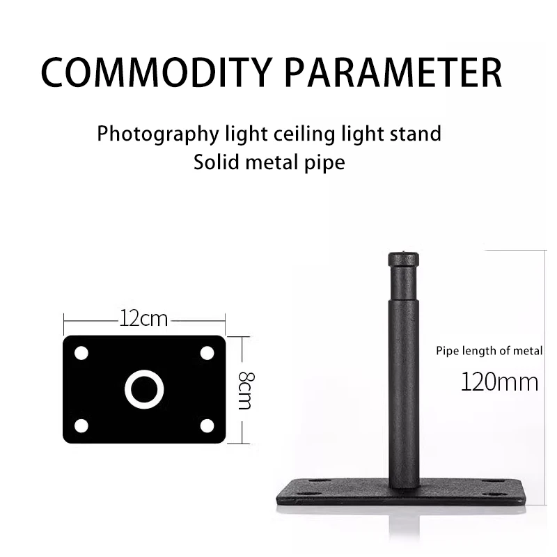 Advanced Photography Pantograph System Ceiling Rail System Studio Rail ...