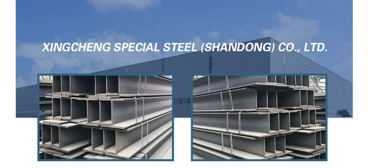 Structural Beam Steel H-beams Good Selling Carbon Steel H-beams Mild ...