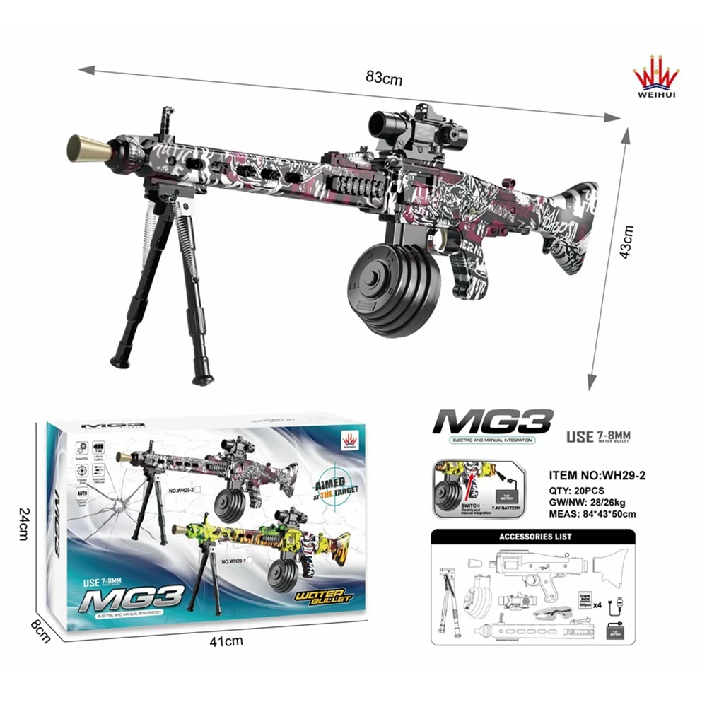 Gel Blaster Electric Multi-Shot MG3 Soft Gun Graffiti Toys