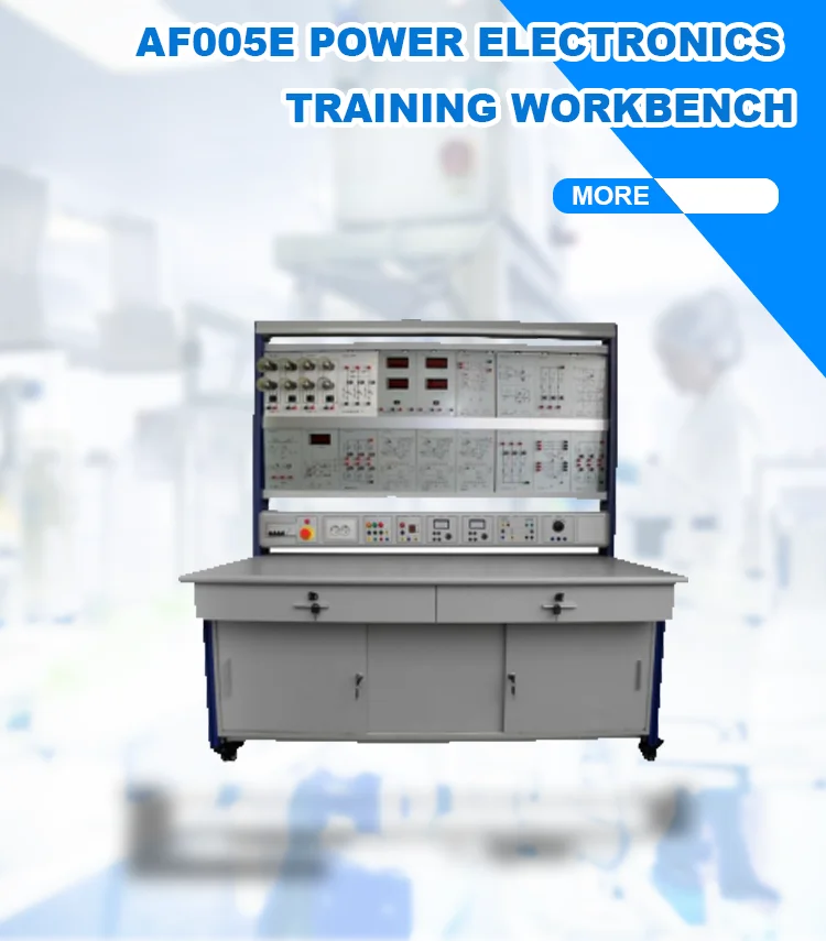 Power Electronics Training Workbench Didactic Equipment Vocational Education Equipment ...