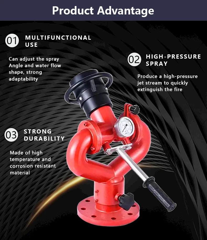 Fire Fighting Equipment - DN150 Water Monitor 0~150m