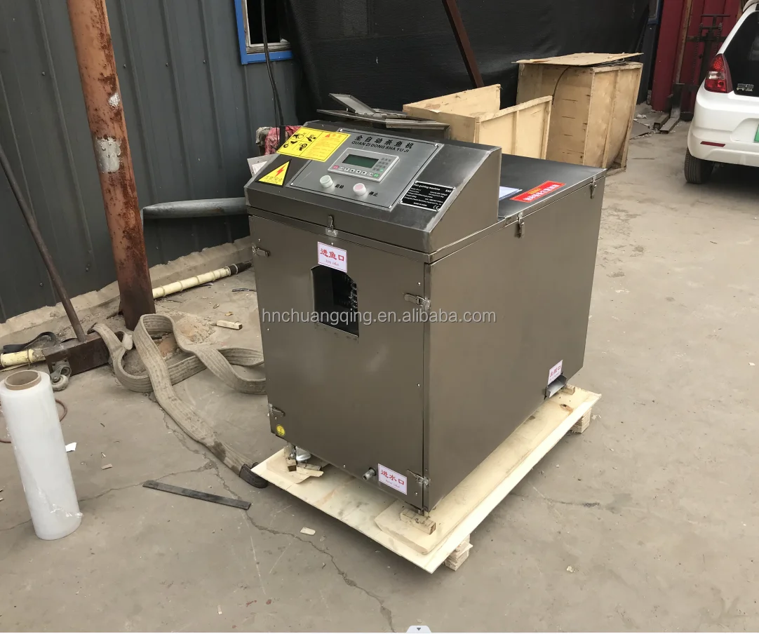 Scaling Fish Machine Fish Processing Machine Fish Cleaning Machine ...