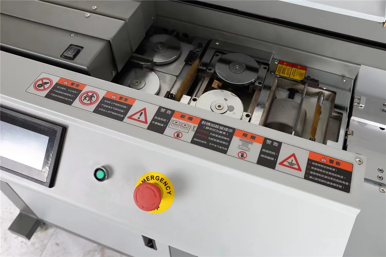 Front 330mm Glue Binder Automatic Perfect Binding Machine 60mm Thick ...