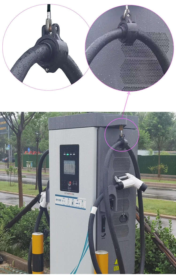 41mm Od Cable Clamp Anti-kink Ev Dc Fast Charger Cable Management ...