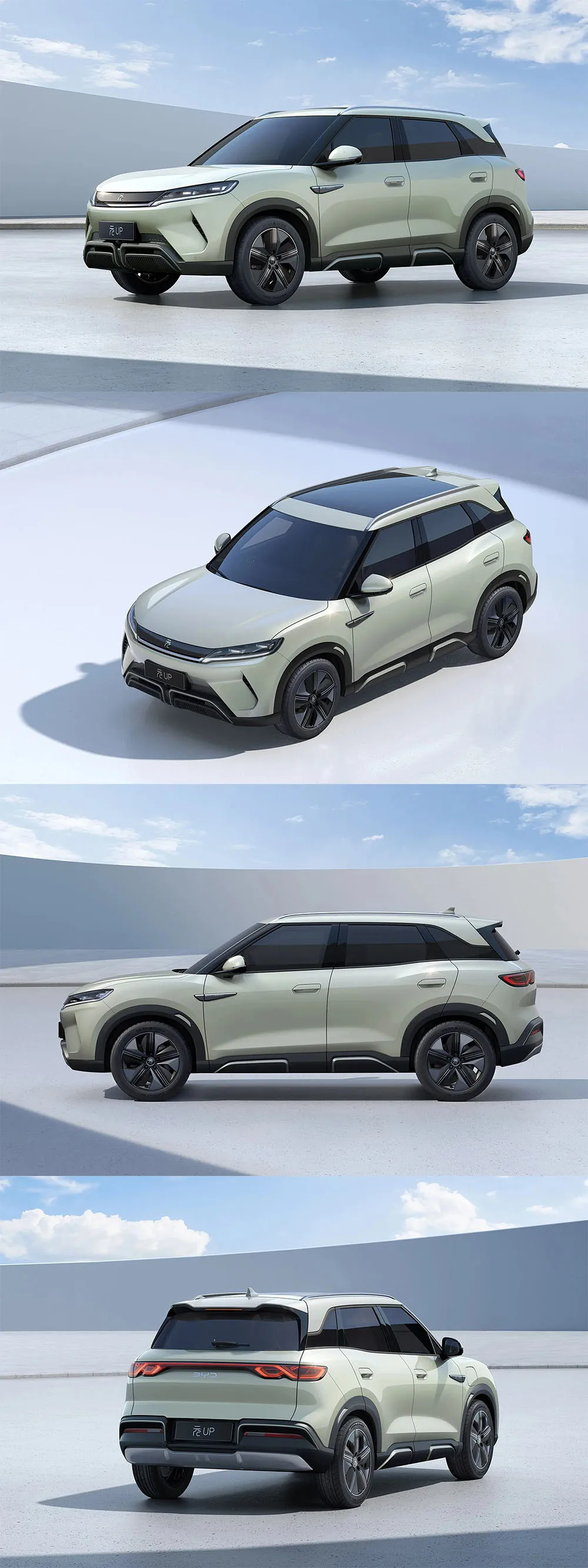 2024 BYD Yuan UP Electric Car - 400km Range, 5 Seats