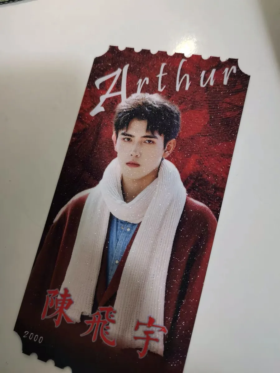 Kpop Hologram Concert Banners - Paper Idol Tour Artwork