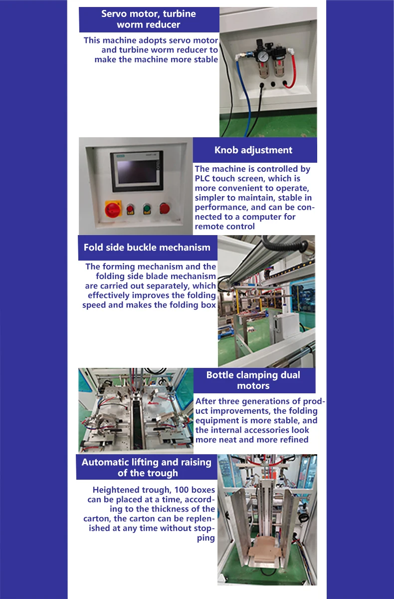 Box Erector Former Tray Forming Box Folding Closing Carton Tray Forming ...