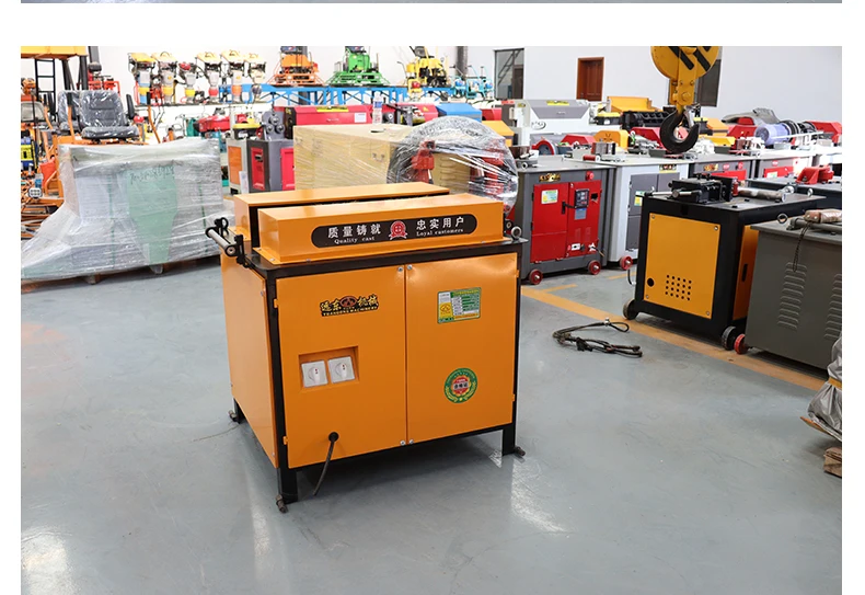 Most Selling Wire Rod Bar Equipment - Efficient Rust Remover