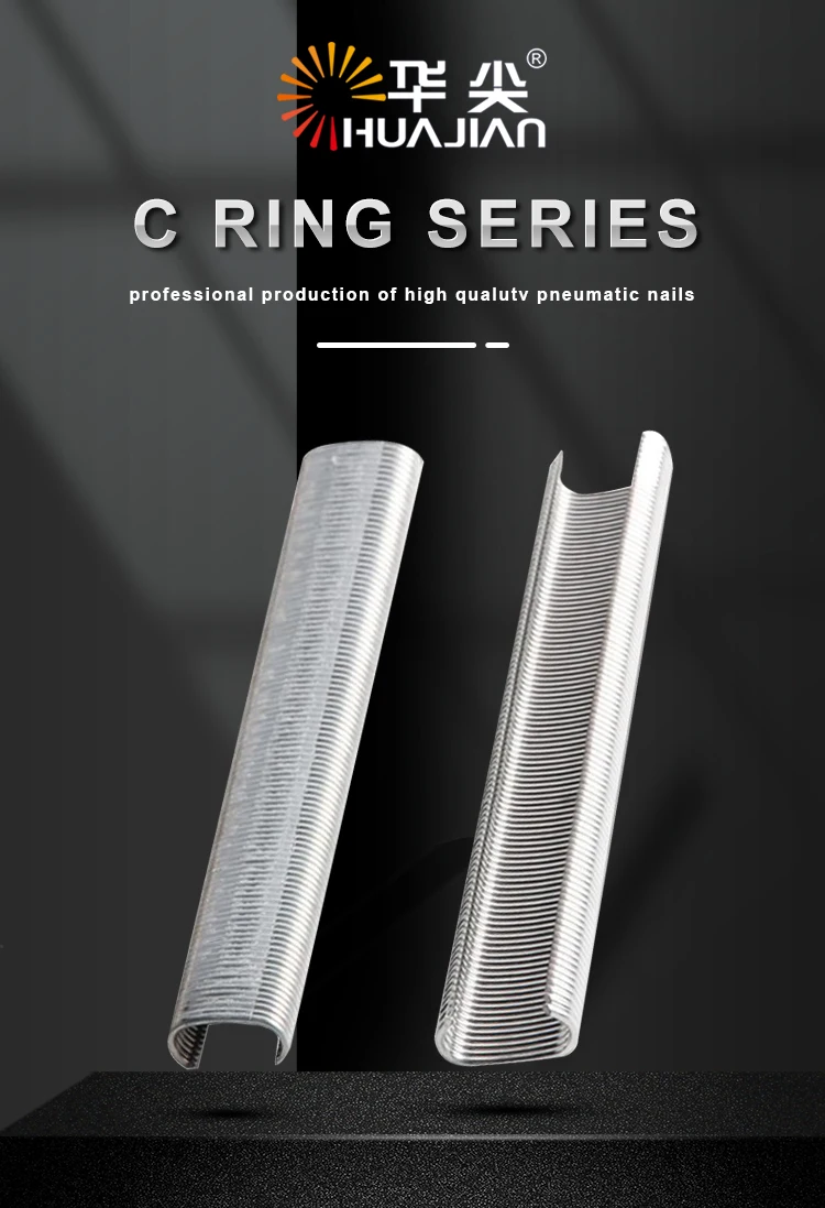 Huajian Steel Curved Staples C Ring Series Staples Pneumatic Staples ...