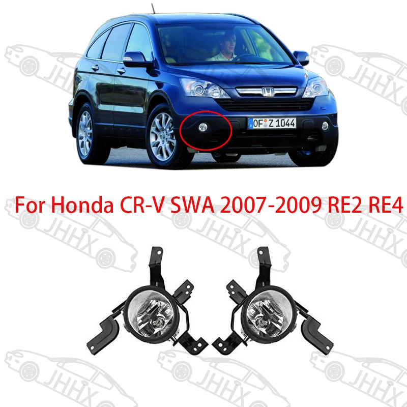 Car front bumper fog light driving lights for HONDA CRV CR-V SWA 2007 2008 2009 RE2 RE4 33951 ...