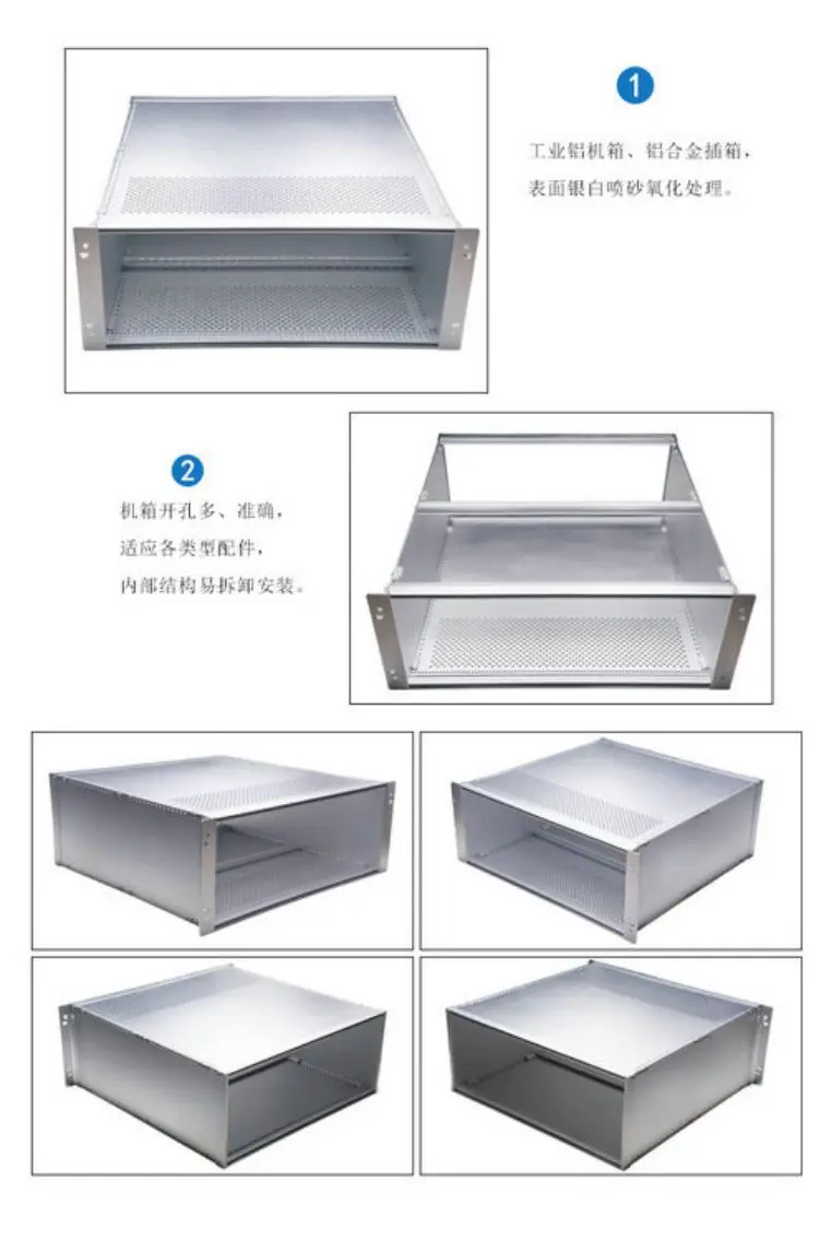 Zstc C-box Rittal Schroff Nvent Elma Chroma 19inch 1u2u3u4u5u6u Vpx ...