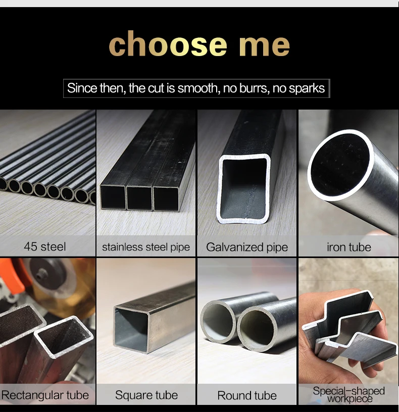 425 CNC Automatic Pipe Cutting Machine - Precision & Efficiency