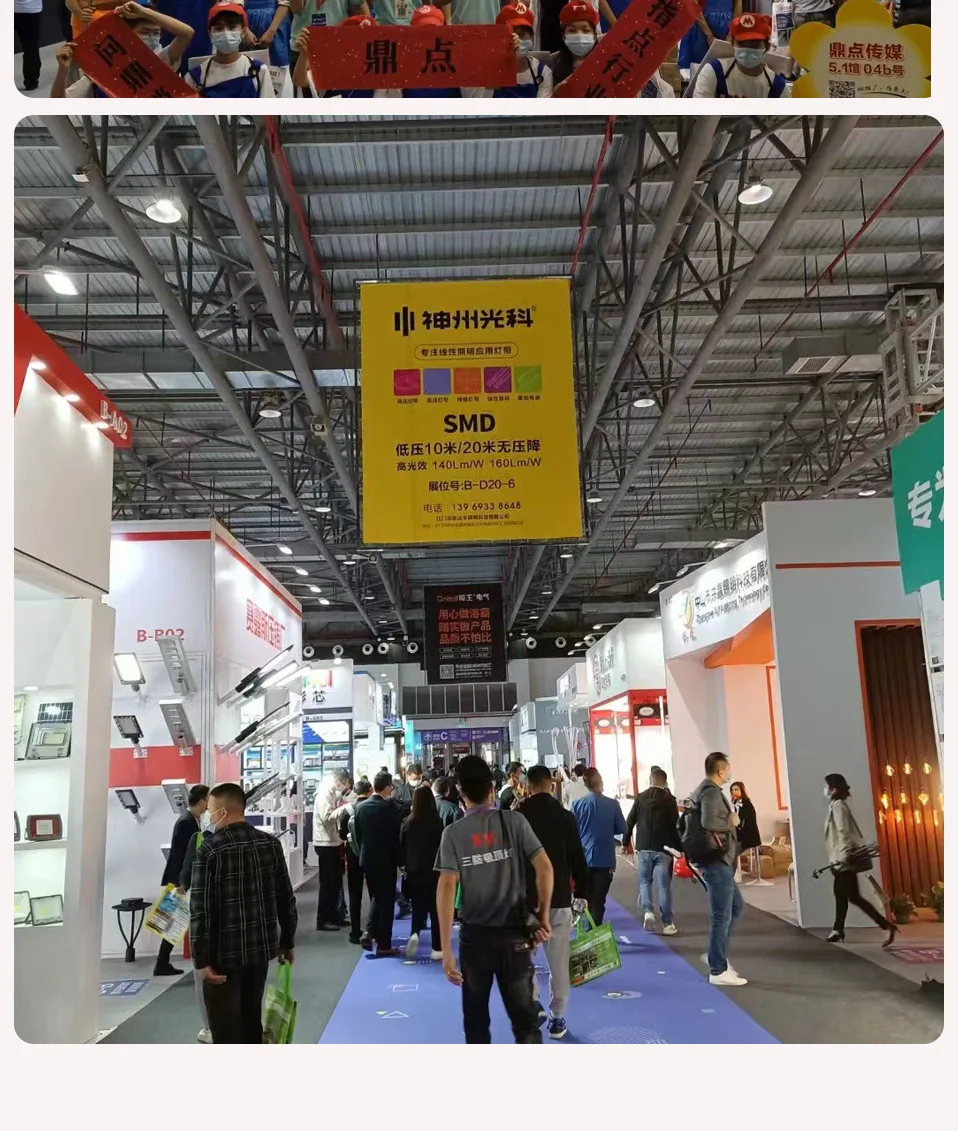 Dimmable Long Arm Spotlights for Exhibition Booths - 20W, 30W, 70W LED ...