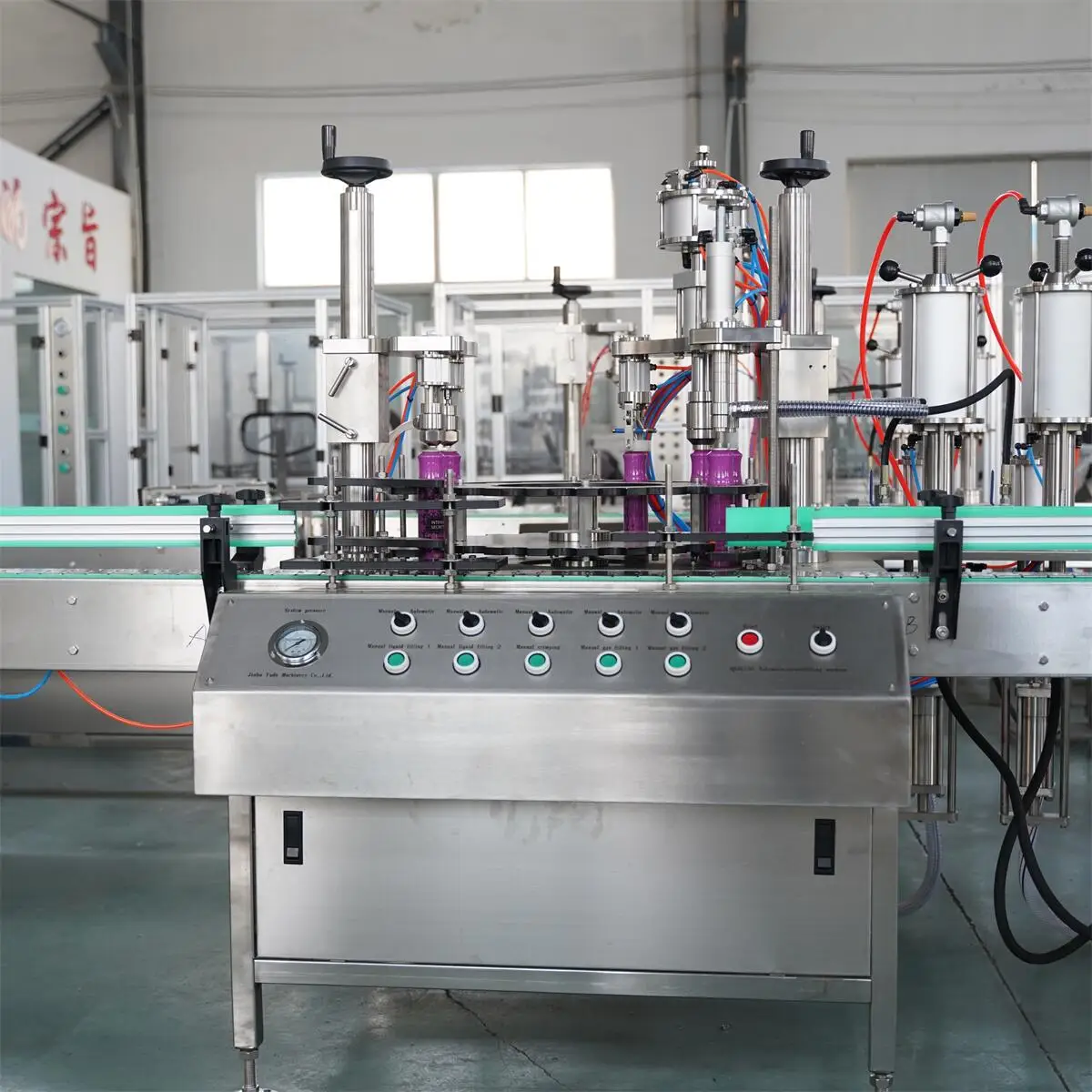 Automatic Aerosol Spray Paint Filling Machine for Metal & Plastic Cans ...