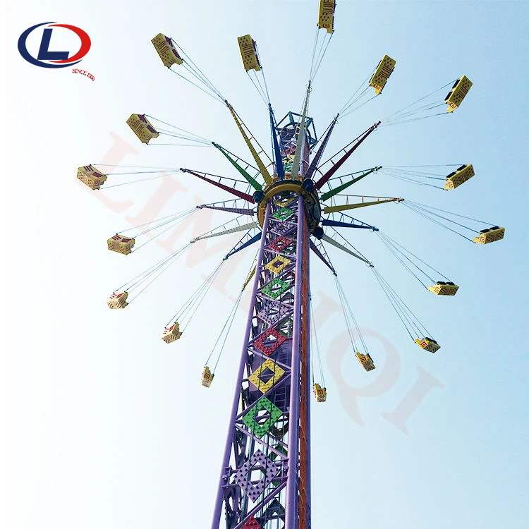 52m Amusement Park Drop Rides Thrill Carnival Chairs Swing Ride ...