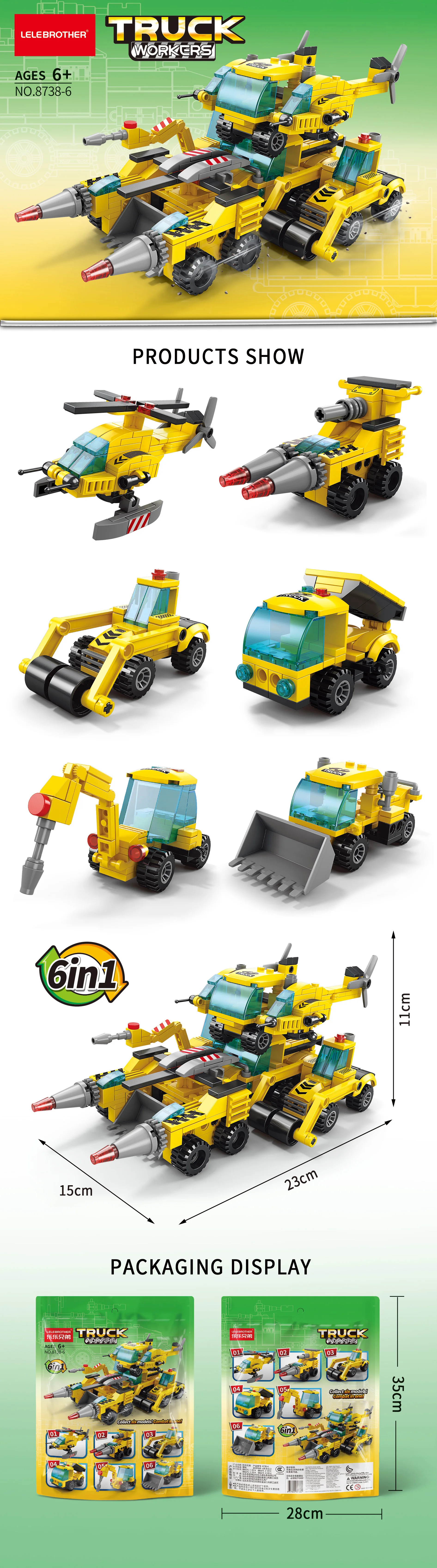 LELE Brother Color Bag Building Blocks - Fire Mecha 6 in 1