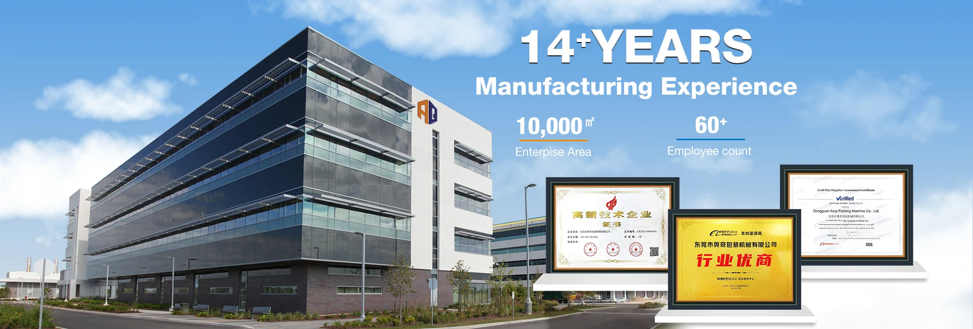 Combined Manual Folding Machine A0 Paper Blueprint Folding Machine ...