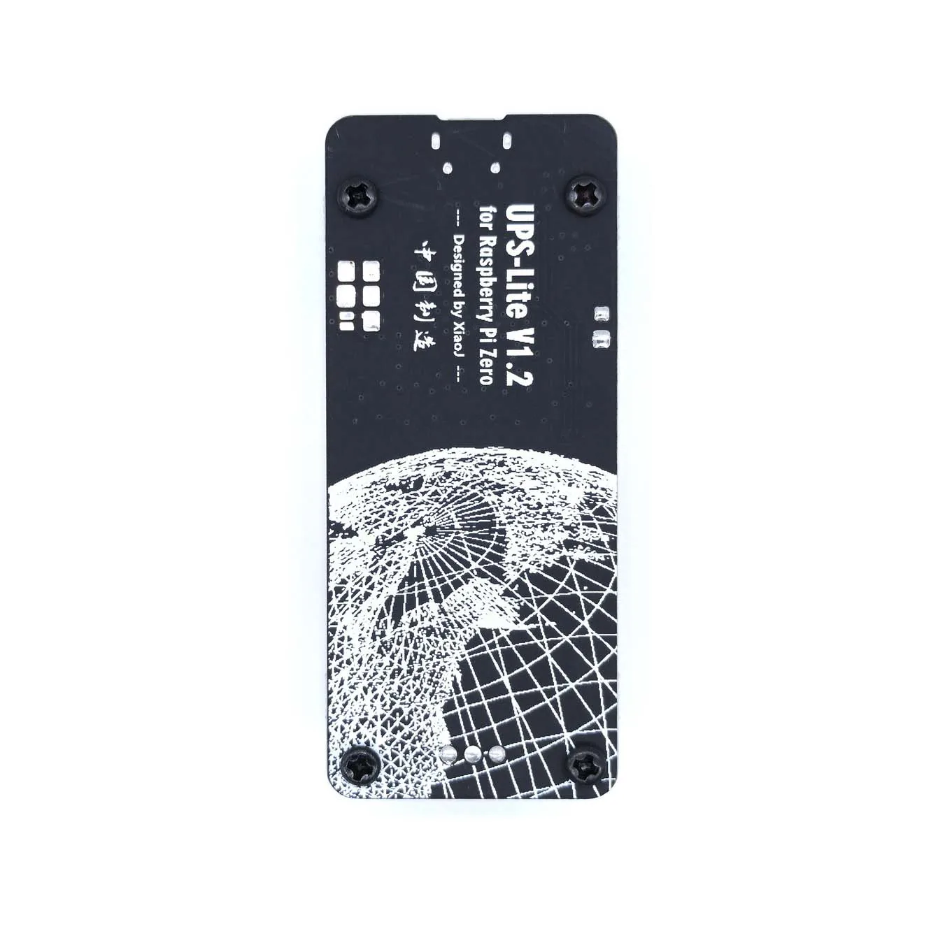 Raspberry Pi Zero Ups Lite Power Board With Battery Detection Function ...