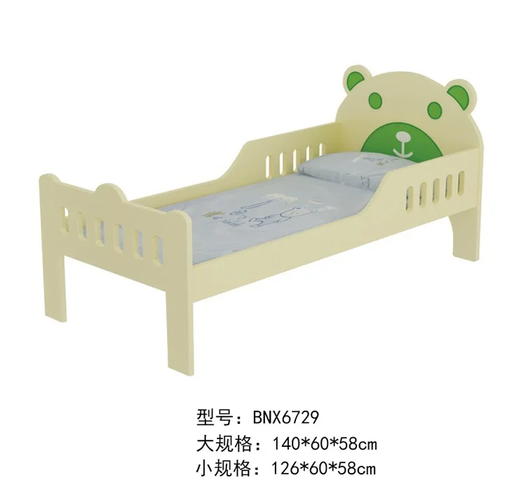 Preschool Solid Wood Nap Bed for Daycare & Kindergarten - Durable ...