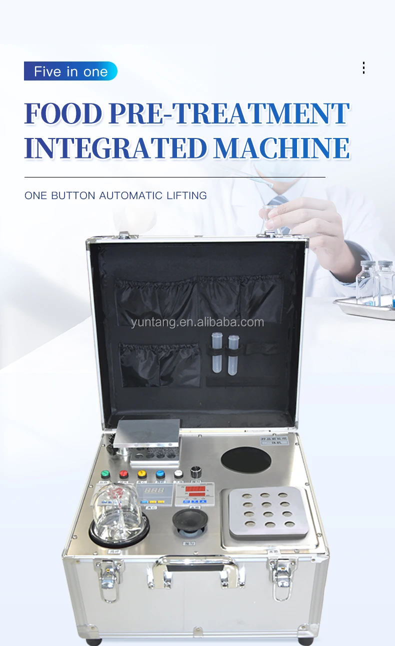 Food Pre-treatment Integrated Machine Sample Drying,Shaking,Centrifugal ...