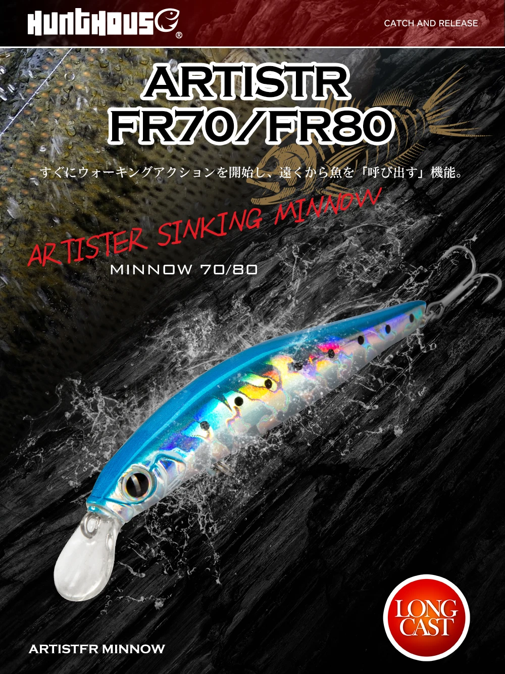 2024 High Quality Artificial Hard Minnow Lure 80mm/8.5g Saltwater ...