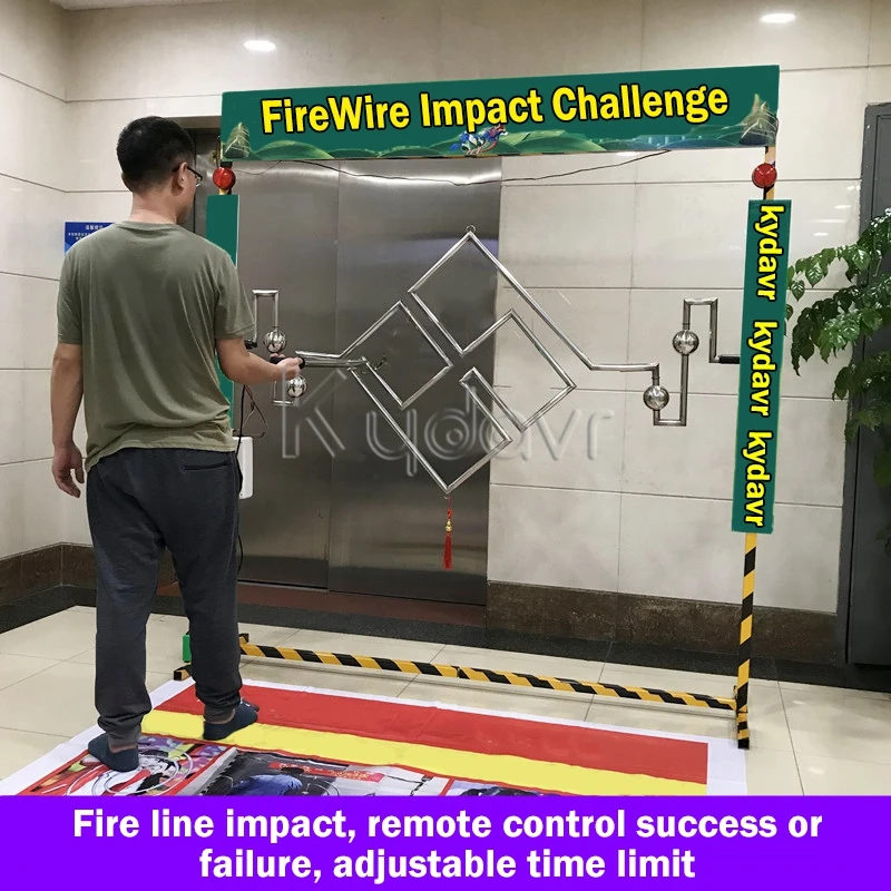 Giant Custom Carnival Amusement Park Game Stalls Electric Steady Hand ...