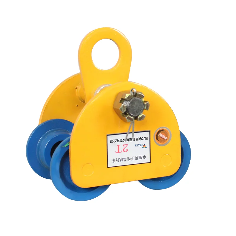 High Quality Hand-pulled Single Rail Trolley Manual Plain Geared ...